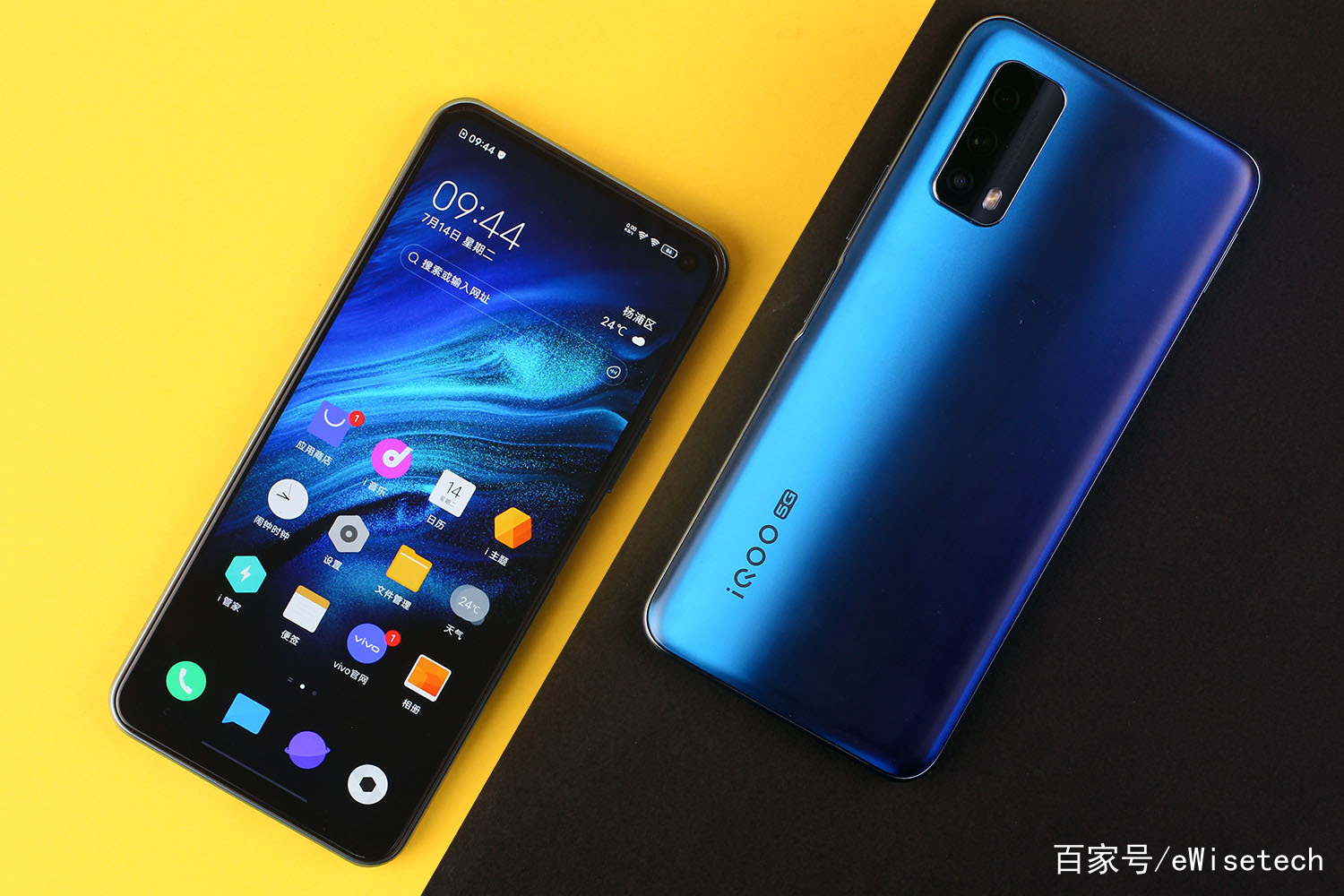 iQOO Z1x，1598买到的是骁龙765G+120Hz刷新率+5000mAh大电池_百科TA说