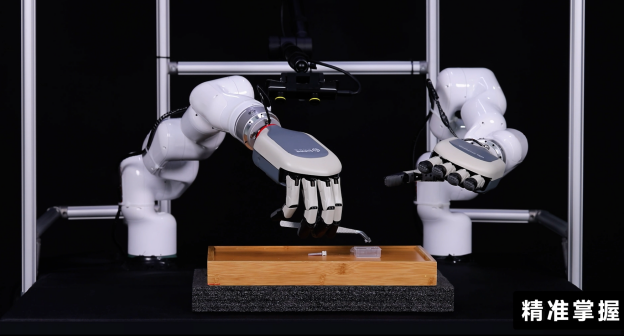 DexRobot_百度百科