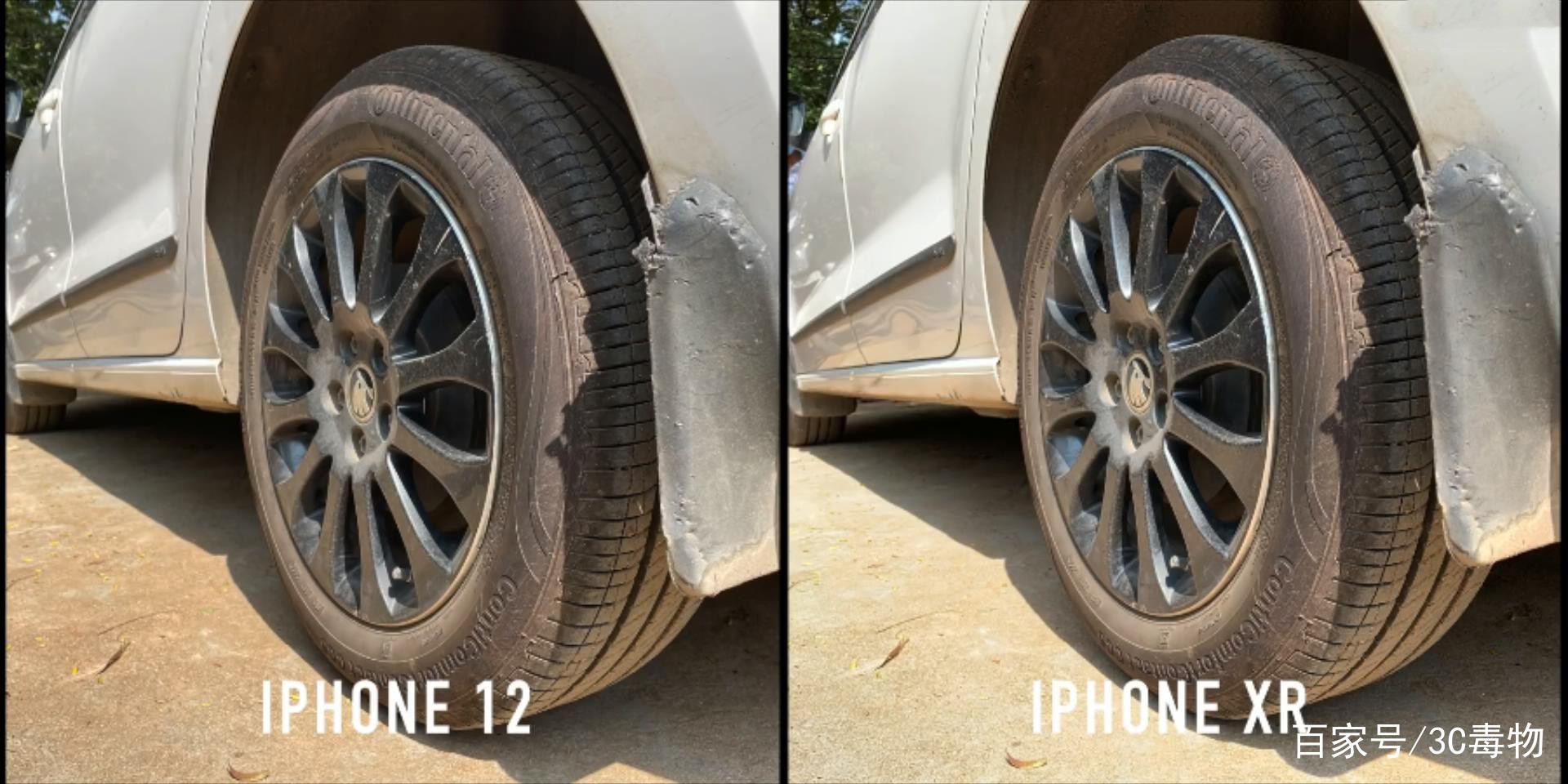 iPhone12和iPhoneXR拍照对比：差价2300元，效果差多少_百科TA说