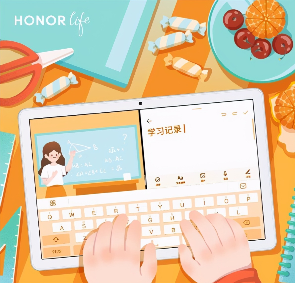 荣耀V40轻奢版发布，曲面屏+天玑800U芯片，2999香吗？_百科TA说