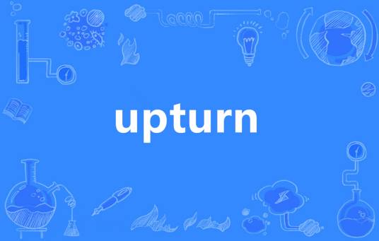 Upturn（英语单词）_百度百科