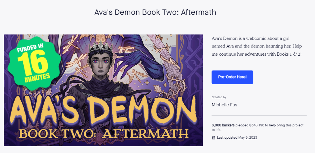 年入超2亿元，众筹会成为漫画的出路吗？ | 东文漫_百科TA说