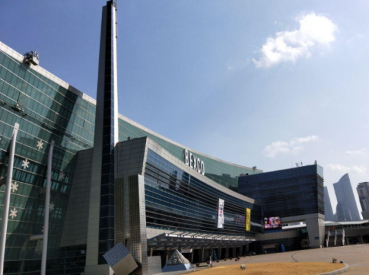 BEXCO_百度百科