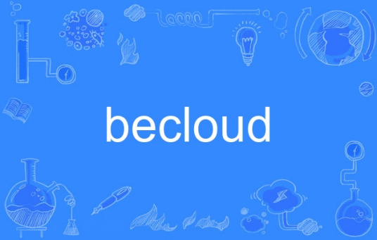 becloud_百度百科
