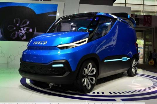 Iveco VISION_百度百科
