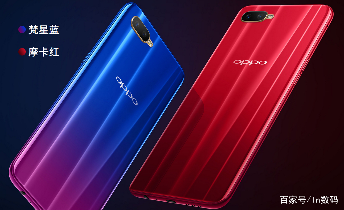 狂欢购物节，OPPO K1持续热销，刷新线上单品日销记录_百科TA说