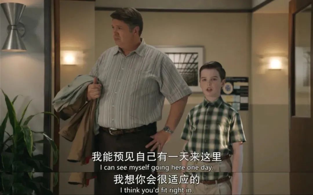 季季9分的美剧回归，最能搞事的智商187的天才回来了！百科ta说