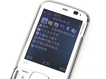 Nokia N79_百度百科