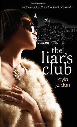 The Liar's Club_百度百科