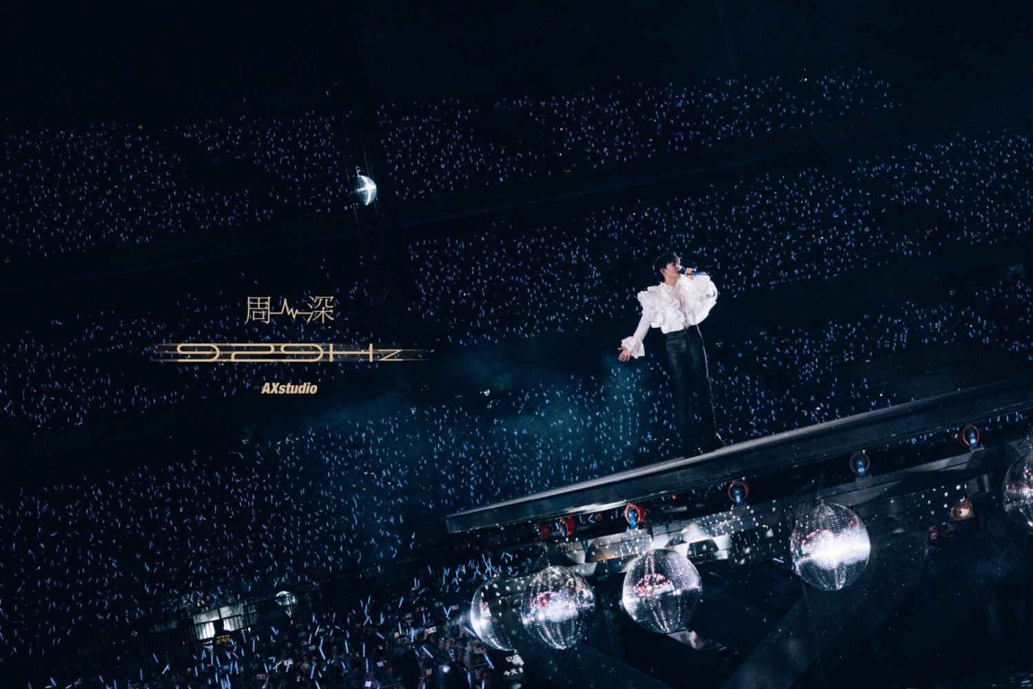 周深"9.29Hz"世界巡回演唱会_百度百科