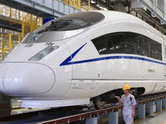 G159列车_百度百科