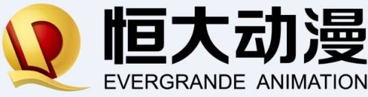 恒大动漫产业有限公司_百度百科