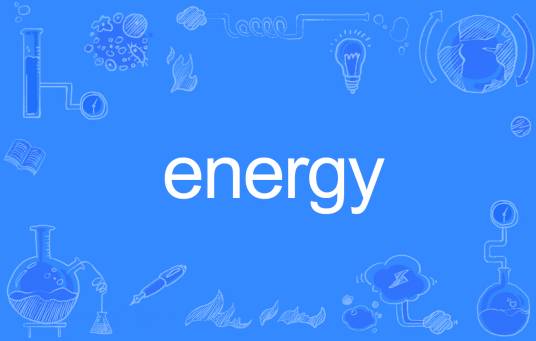 ENERGY（英语单词）_百度百科