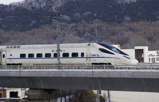 C1010次_百度百科