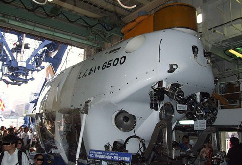 Shinkai 6500_百度百科