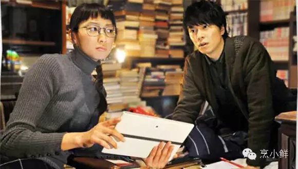 “日本Angelababy”渡边杏与男演员东出昌大成婚_百科TA说