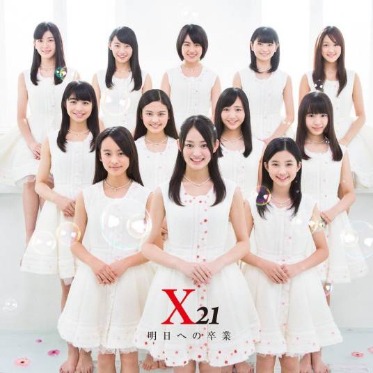 x21_百度百科