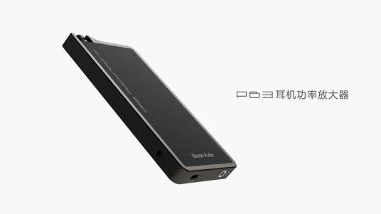 ibasso pb3_百度百科