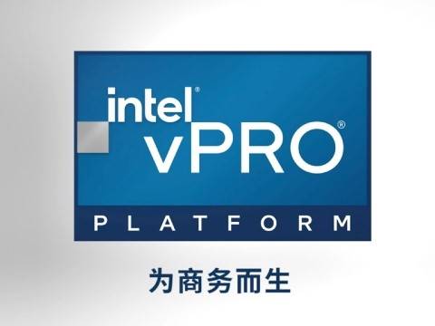 vPro_百度百科