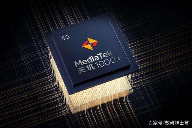 荣耀V40提前确定，66W快充+京东方屏幕+联发科芯片，纯国产？_百科TA说