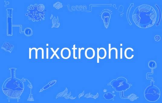 mixotrophic_百度百科