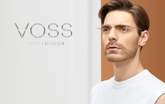 VOSS（眼镜品牌）_百度百科