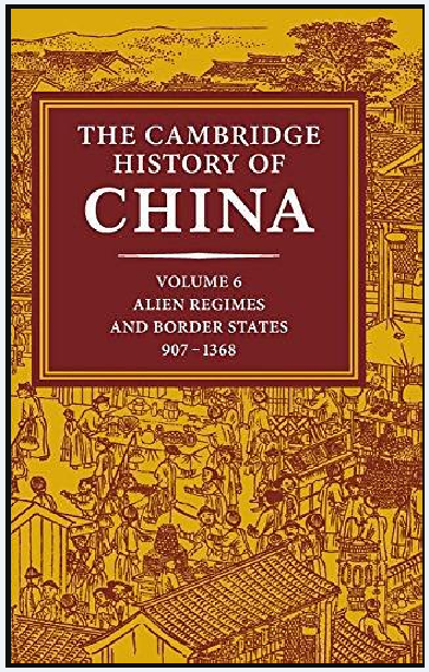 The Cambridge History of China, Vol. 6_百度百科