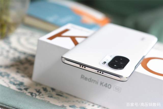 Redmi K40高调发布，骁龙888处理器：发布会有大惊喜_百科TA说