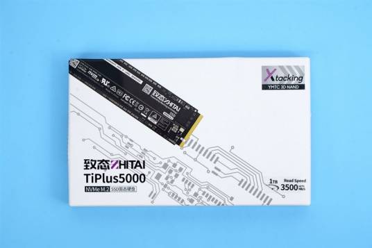致态TiPlus5000_百度百科