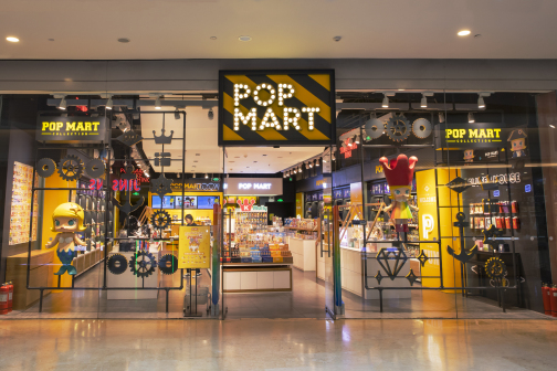 POP MART_百度百科