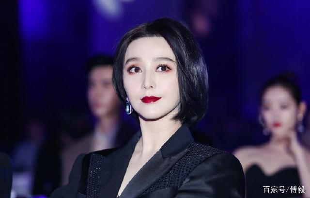 范冰冰复出首秀短发造型雷人，谈获奖感言时疑被喝倒彩_百科TA说