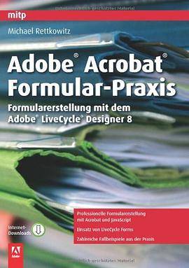 Adobe Acrobat Formular-Praxis_百度百科
