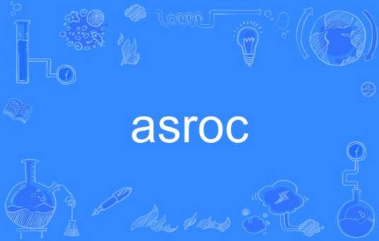 asroc_百度百科