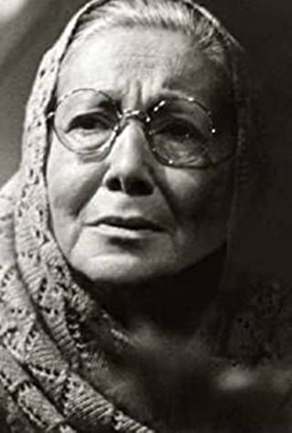 Jamileh Sheikhi_百度百科