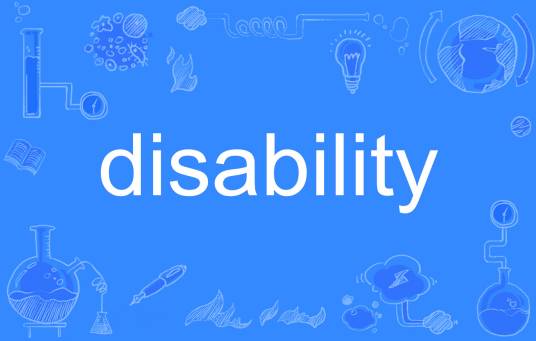 disability_百度百科