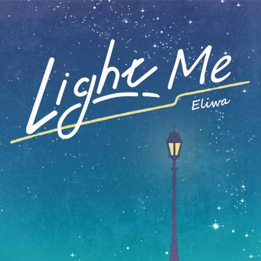 Light Me_百度百科