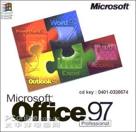Microsoft Office 97_百度百科