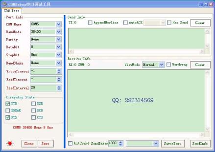 串口调试器_百度百科
