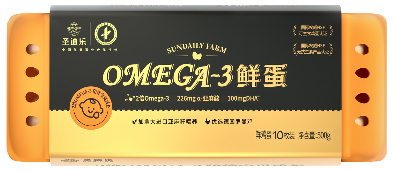 Omega-3，吃出来的养生新法宝_百科TA说