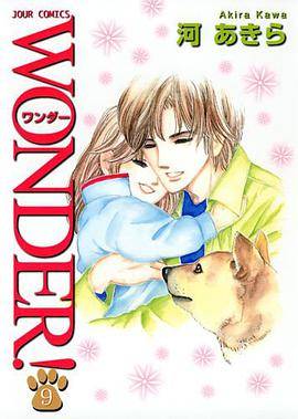 WONDER! 9_百度百科