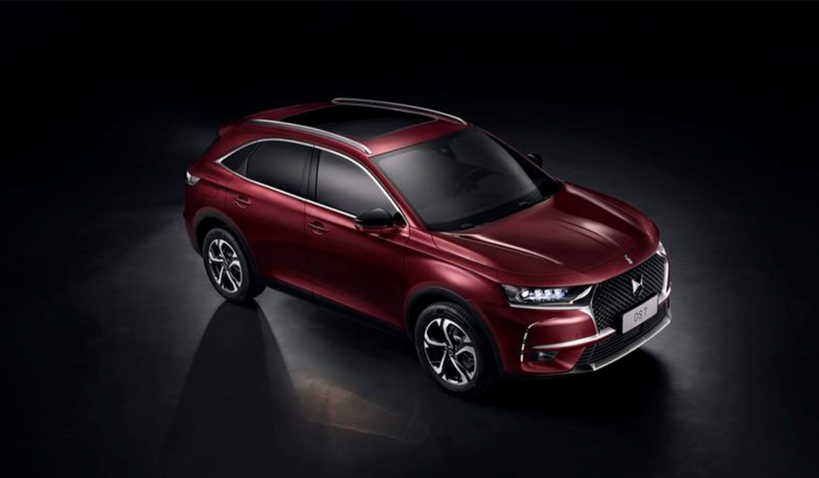 内饰更豪华，DS7—2021早春限定版出炉_百科TA说