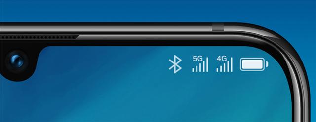 联想Z6 Pro开启预售，售价3299_百科TA说