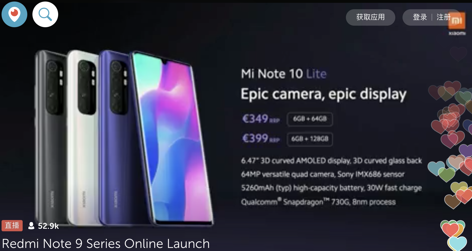 Redmi Note 10 Lite发布，售价349欧元起_百科TA说