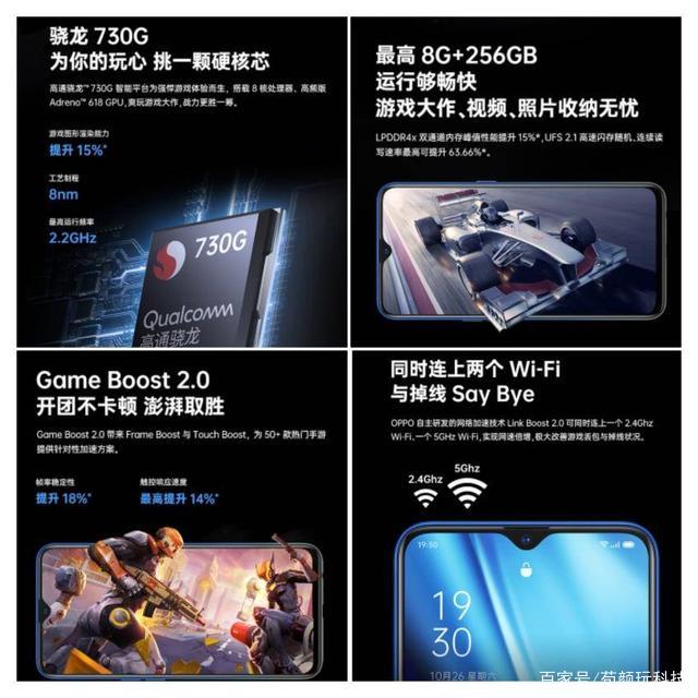 千元真香机OPPO K5和荣耀9X，哪个更值得入手？_百科TA说