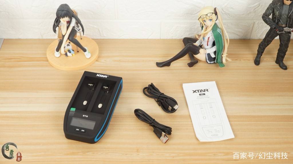 只为充锂电池而生的利器，有XTAR ST2充电器，让充电变得更智能_百科TA说