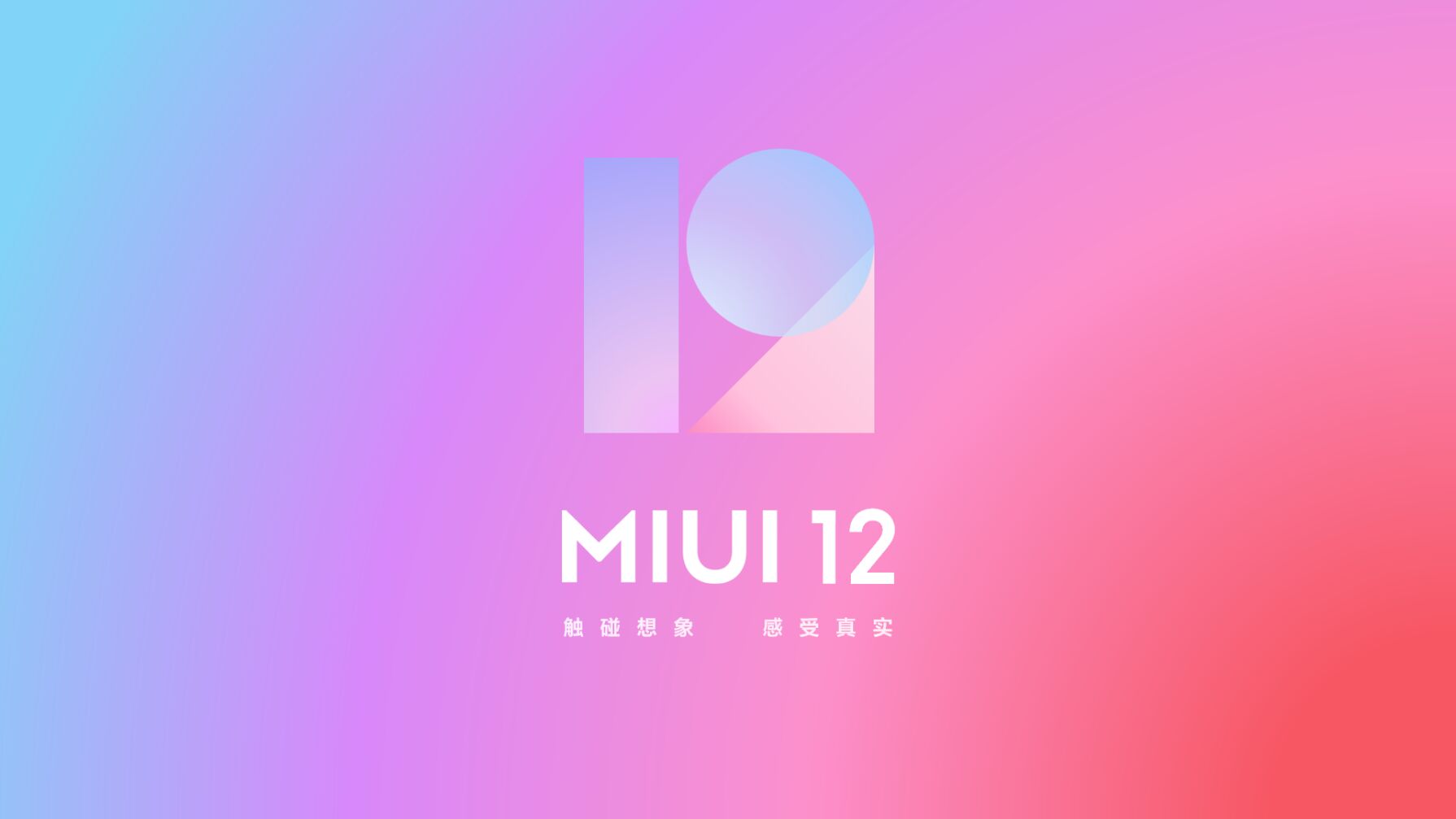 「教程」小米note3卡刷MIUI12_百科TA说