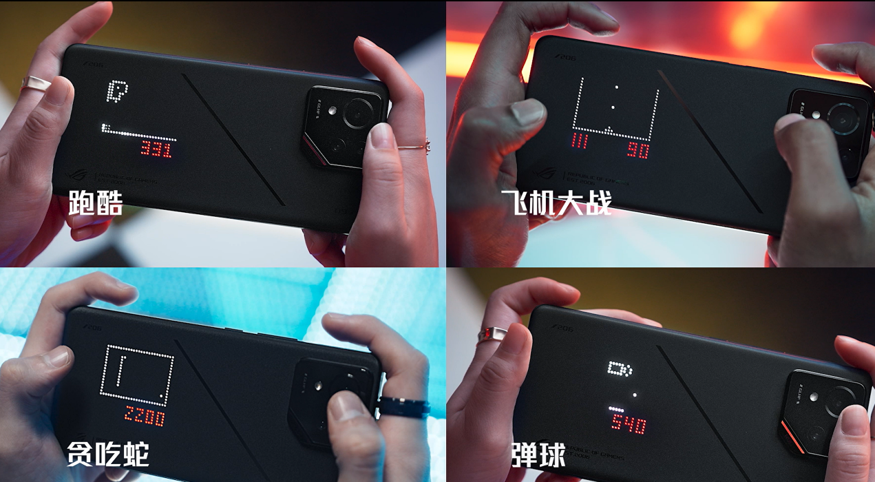 多场景AI加持，ROG 9将游戏性能进行到底_百科TA说