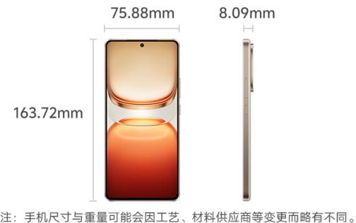 iQOO Z10 Turbo Pro_百度百科