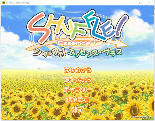 SHUFFLE! Essence+_百度百科