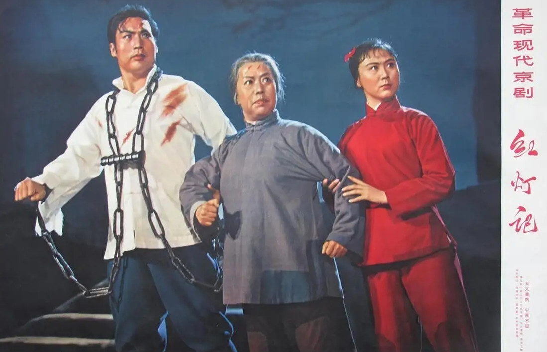 “八亿人民八个戏”，八大样板戏能了解一半，说明你已经老了！_百科TA说